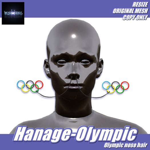 Second Life Marketplace - *MGSIT-S*Hanage-Olympic